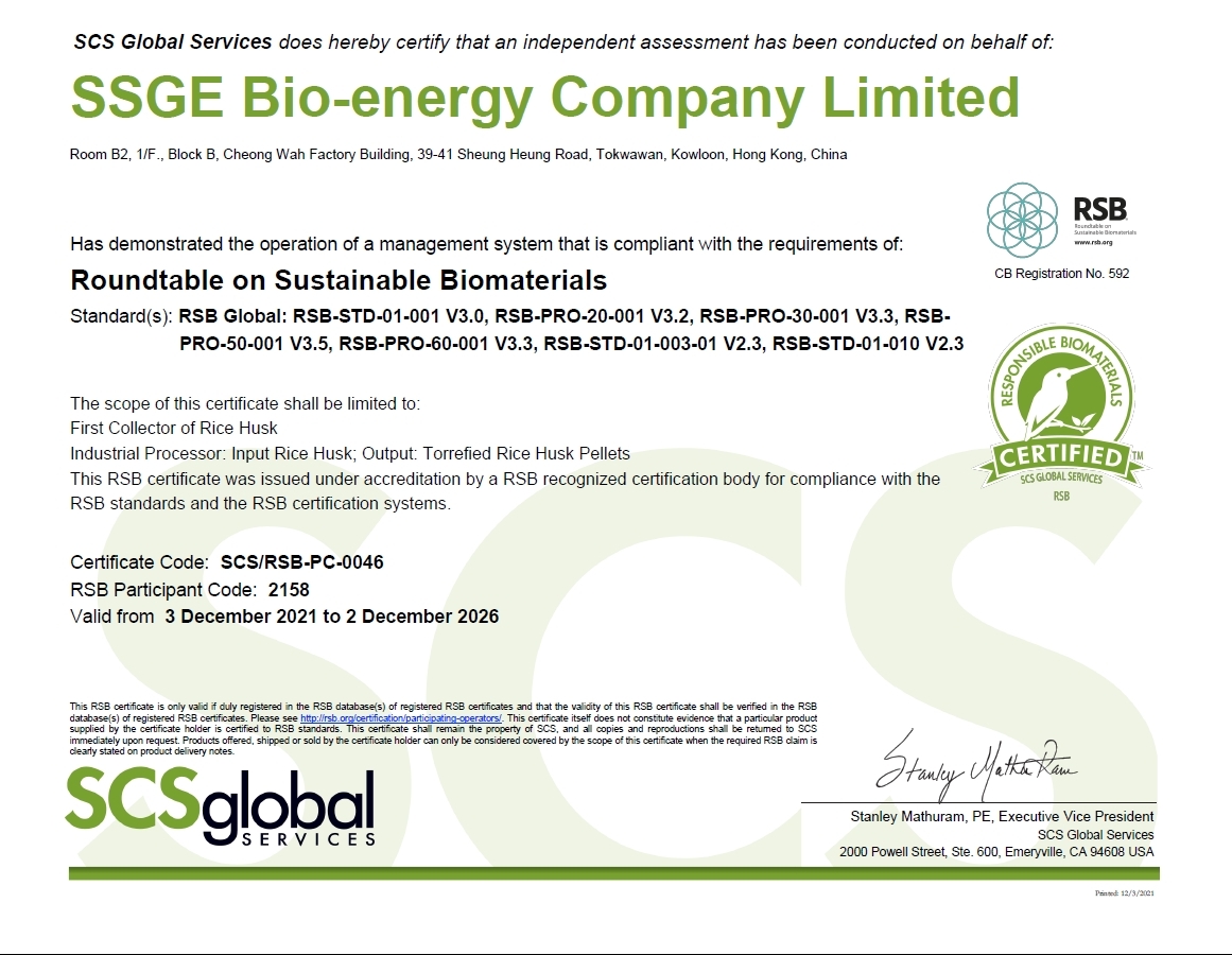 Certification – SSGE Bio-Energy